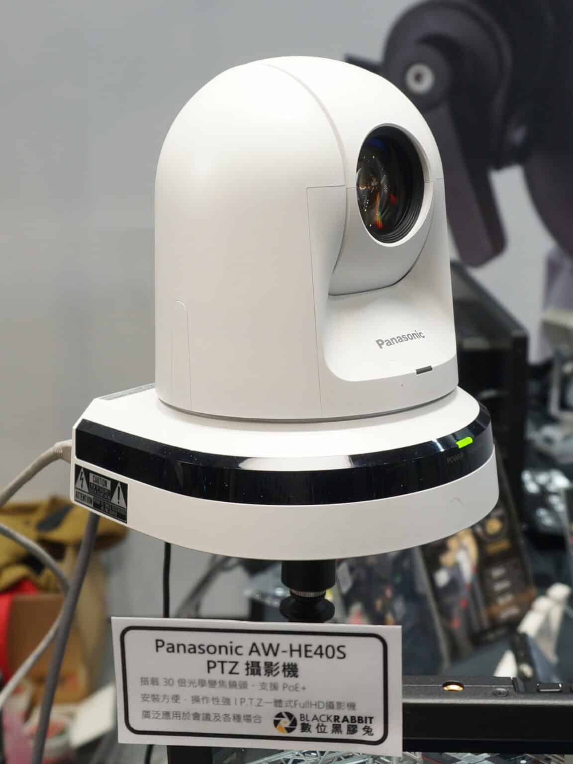 Les caméras PTZ dans l'audiovisuel professionnel : comment elles fonctionnent et pourquoi elles ...